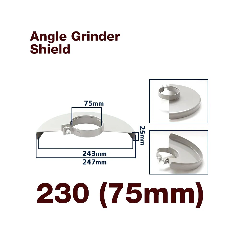 Защитные кожухи для угловых шлифовальных машин Bosch для Makita 230 (75mm)