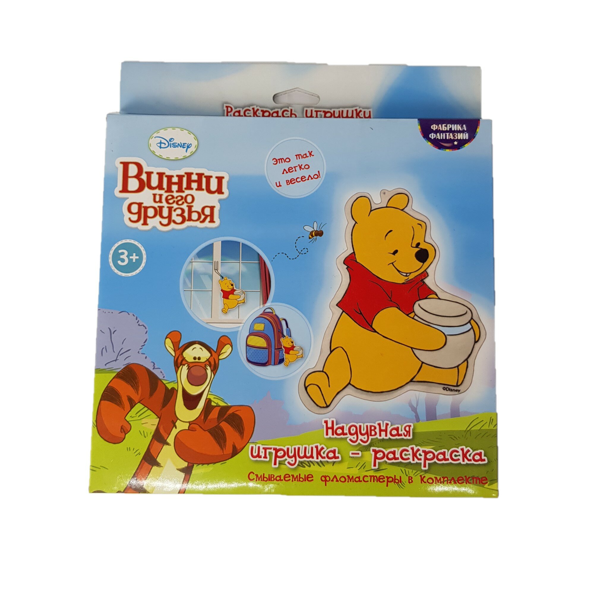 Набор для творчества Фабрика Фантазий Винни Пух