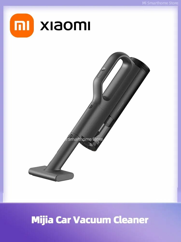 Беспроводной пылесос Mijia car vacuum cleaner MJXCQ01QW