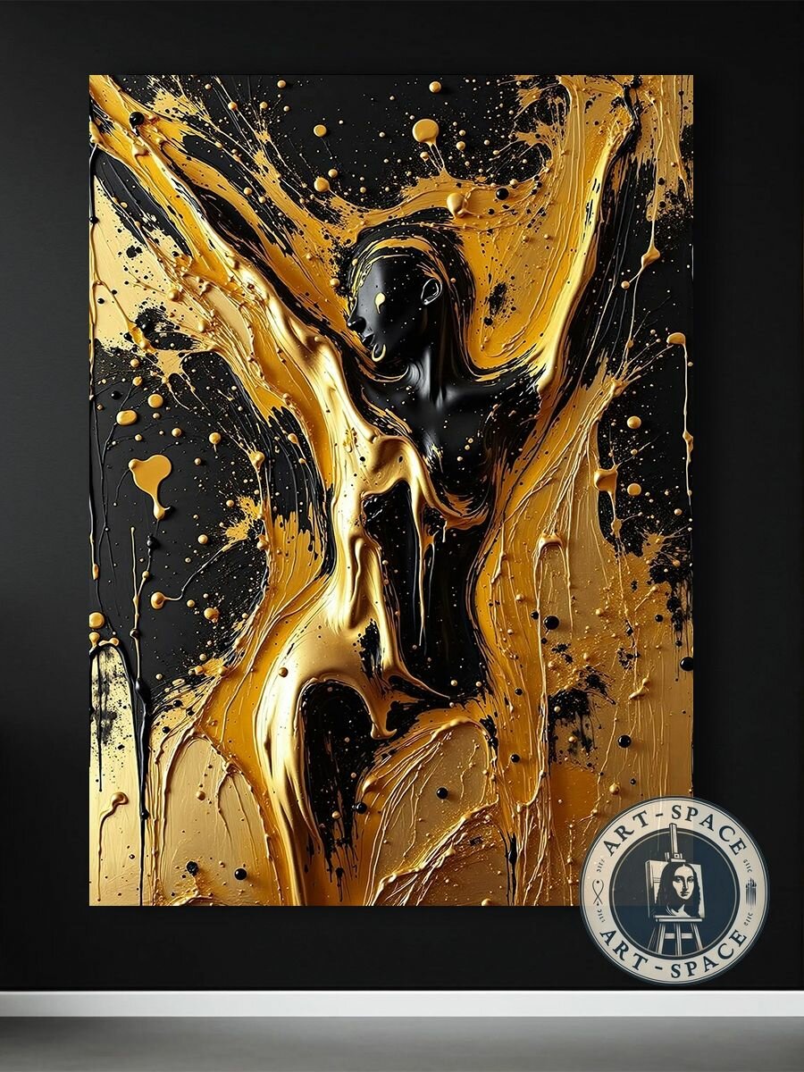 Картина на стену для интерьера - "Голая девушка в золоте, абстракция эротика 18+" , 20х30 см.