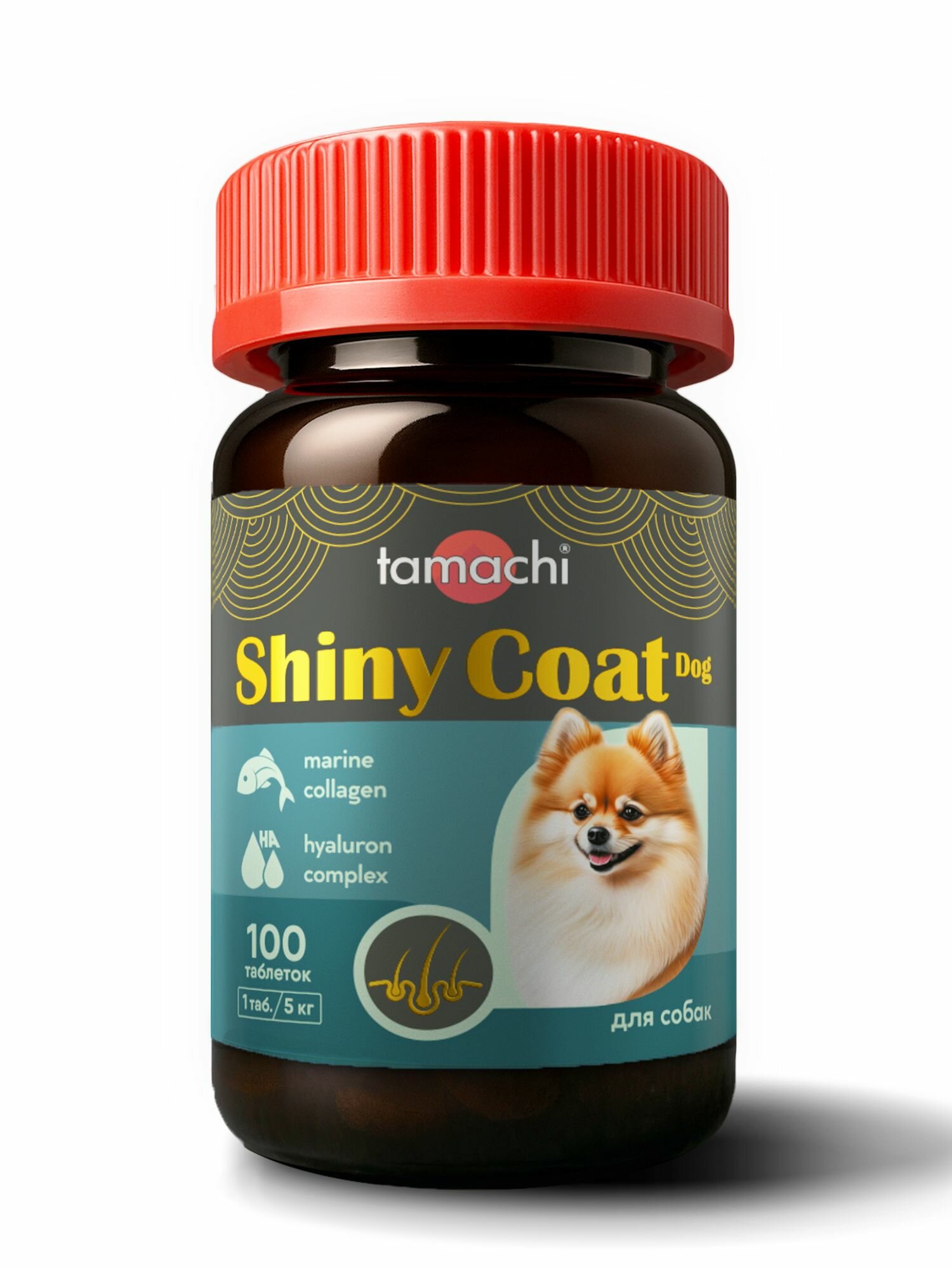 Витамины для собак мелких пород Shiny Сoat Dog для шерсти 100 таб.