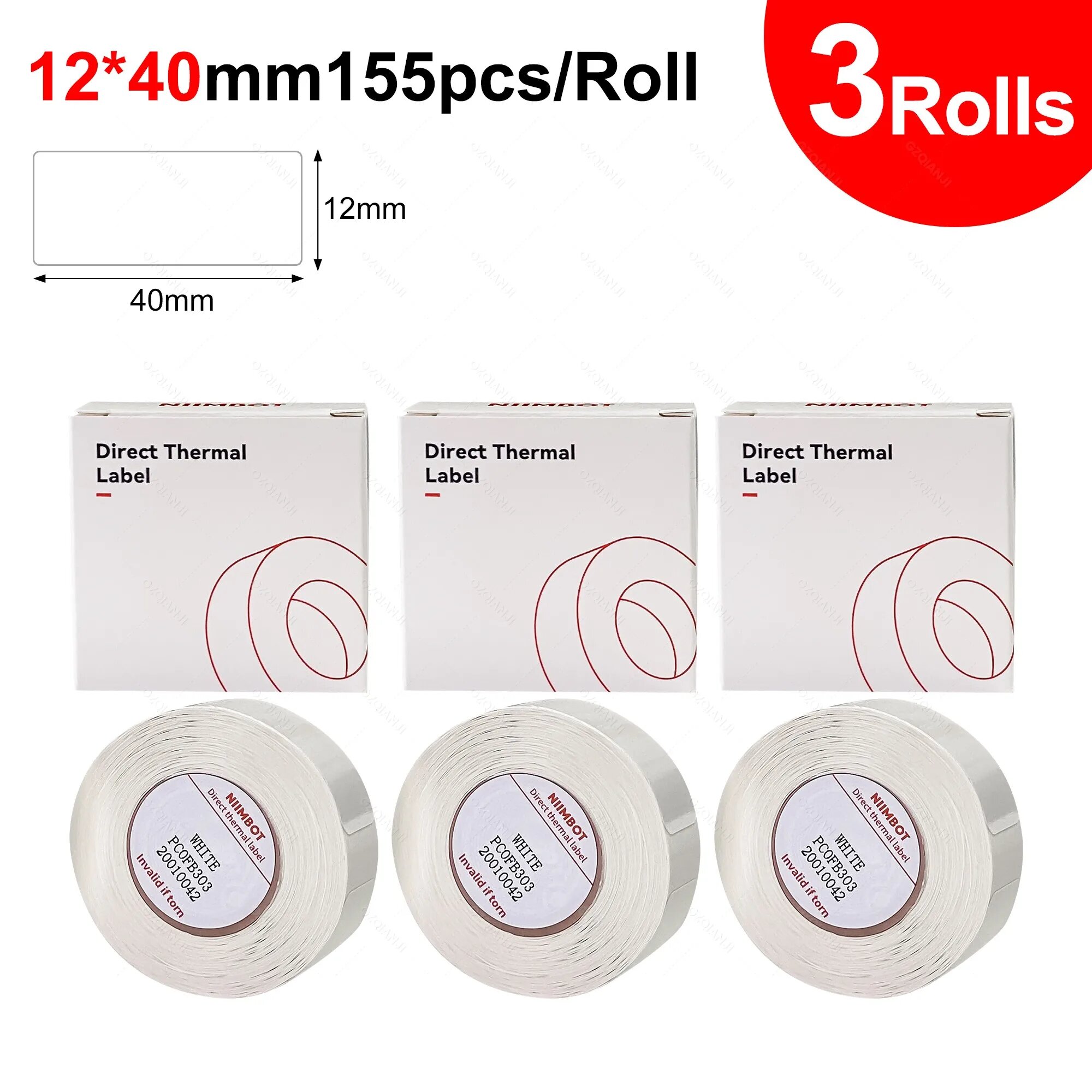 NIIMBOT Paper прозрачная лента для этикеток 12-15 мм 3White 12-40mm