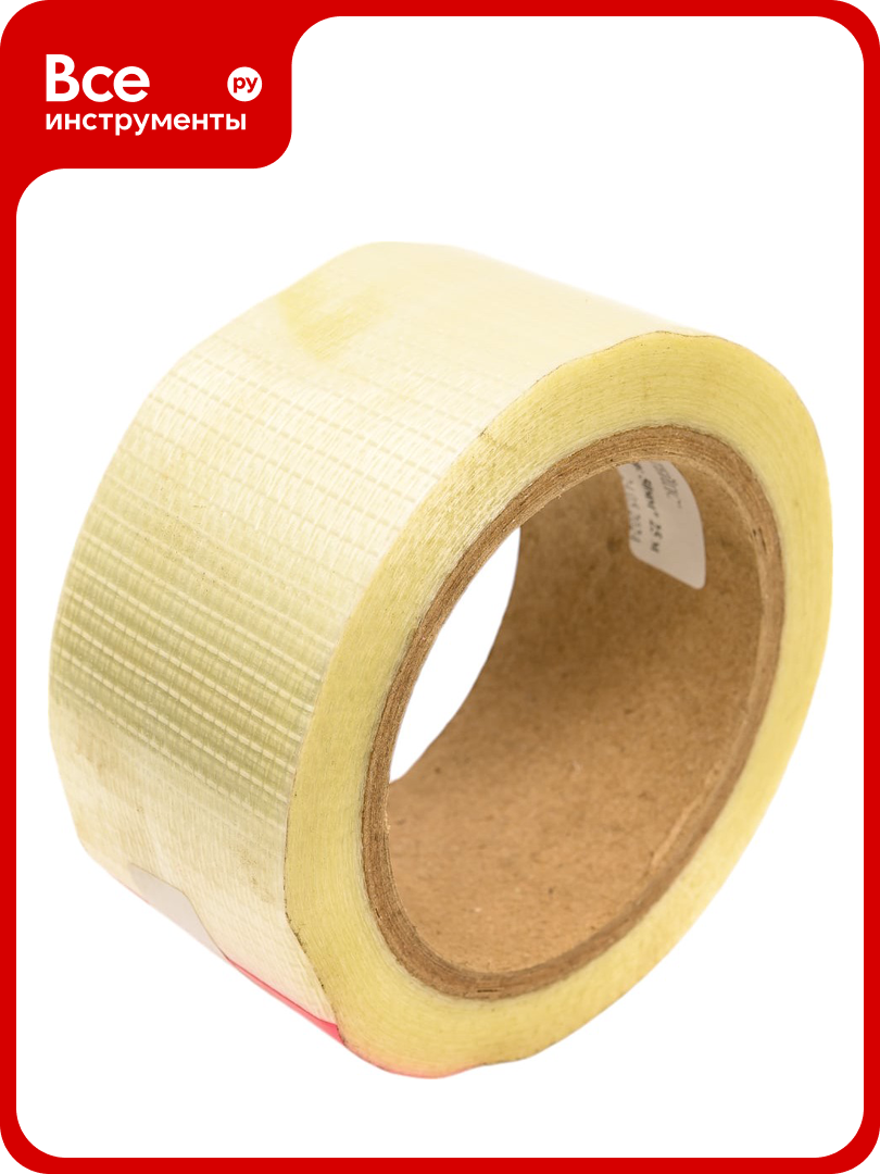 Липкая лента на основе плёнки ПЭТ SV Tapes PETXR9001 PET X R 90, 50 мм, 25 м, армированная стеклосеткой PETXR900150.25