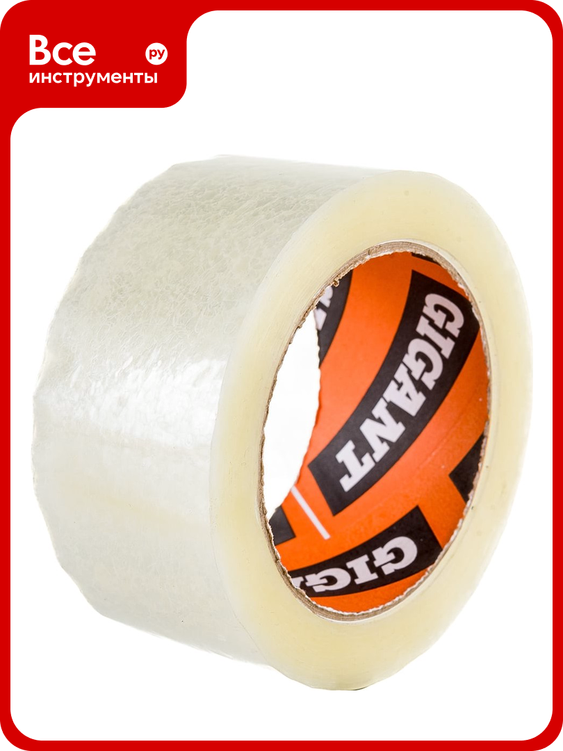 Упаковочная клейкая лента Gigant 48мм x 100м GIT-36, для упаковки наклеивания склеивания различных материалов, 48 мм