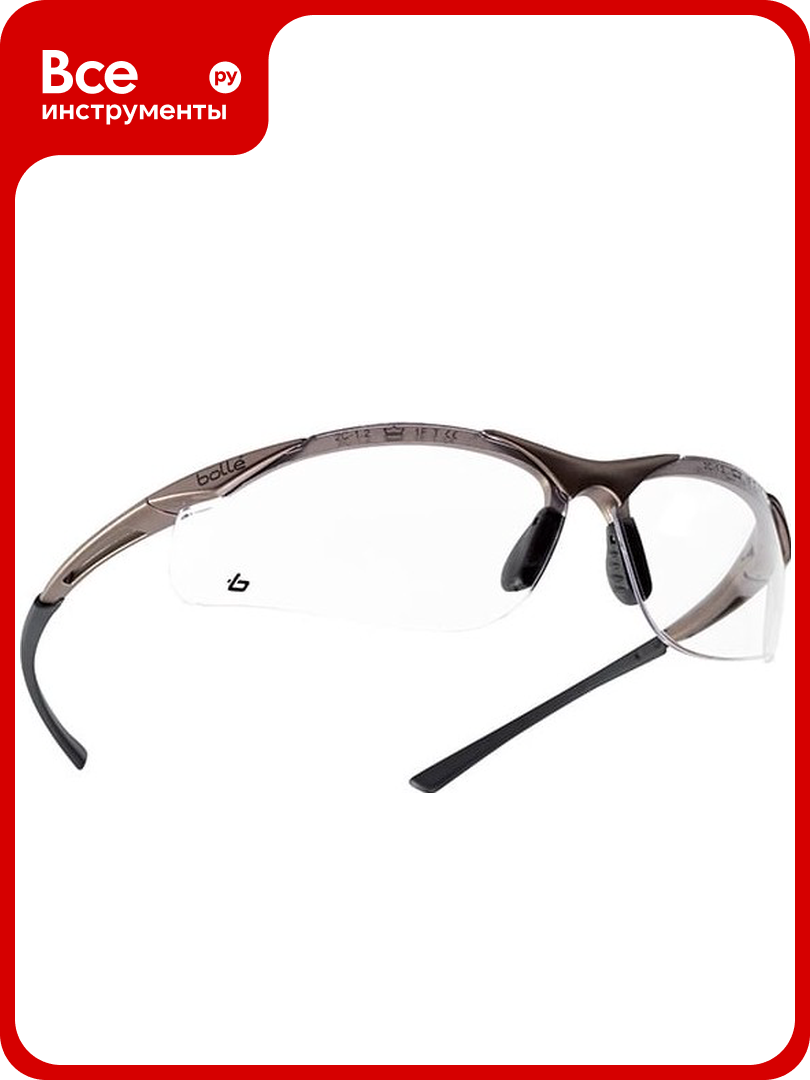 Открытые очки Bolle CONTOUR, PLATINUM CONTPSI, поликарбонатные линзы с антизапотевающим покрытием, нейлоновая оправа