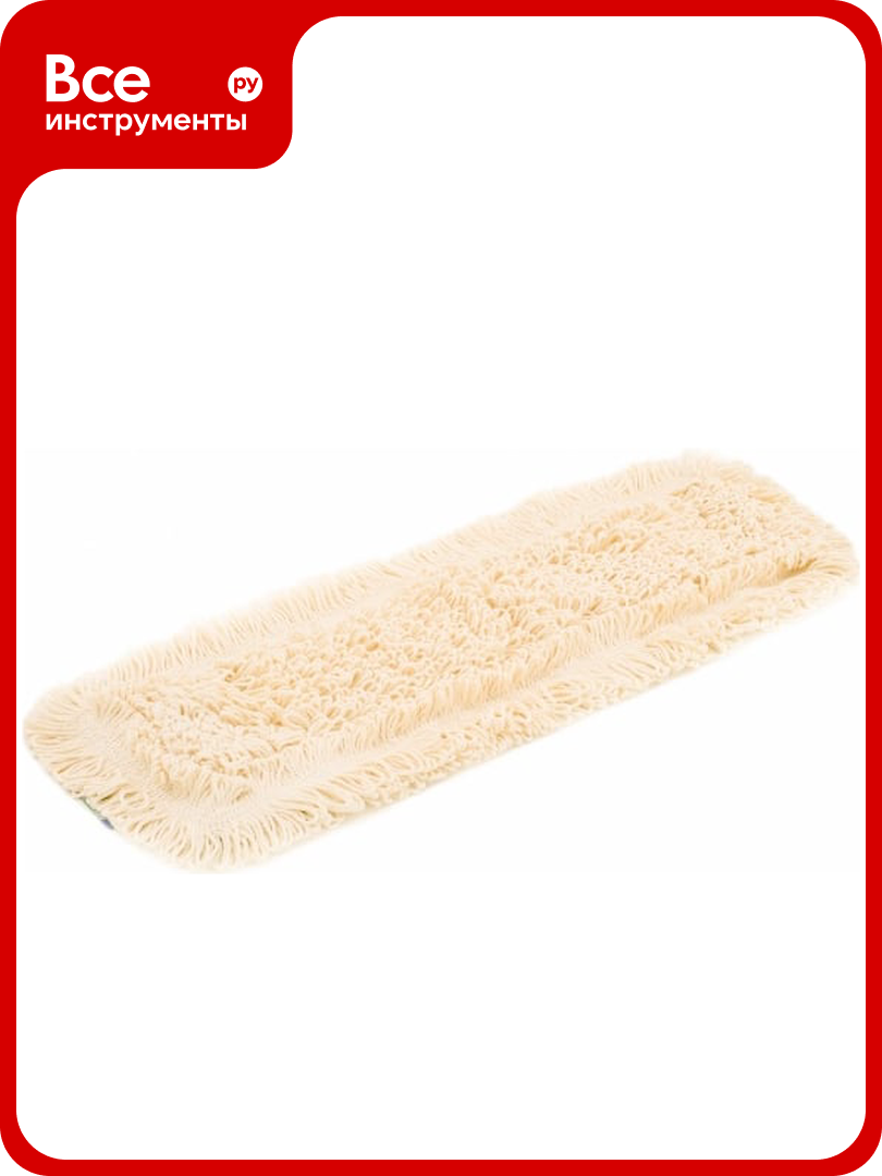 Плоский моп A-VM 50х15 см, хлопок CN3009, из хлопка