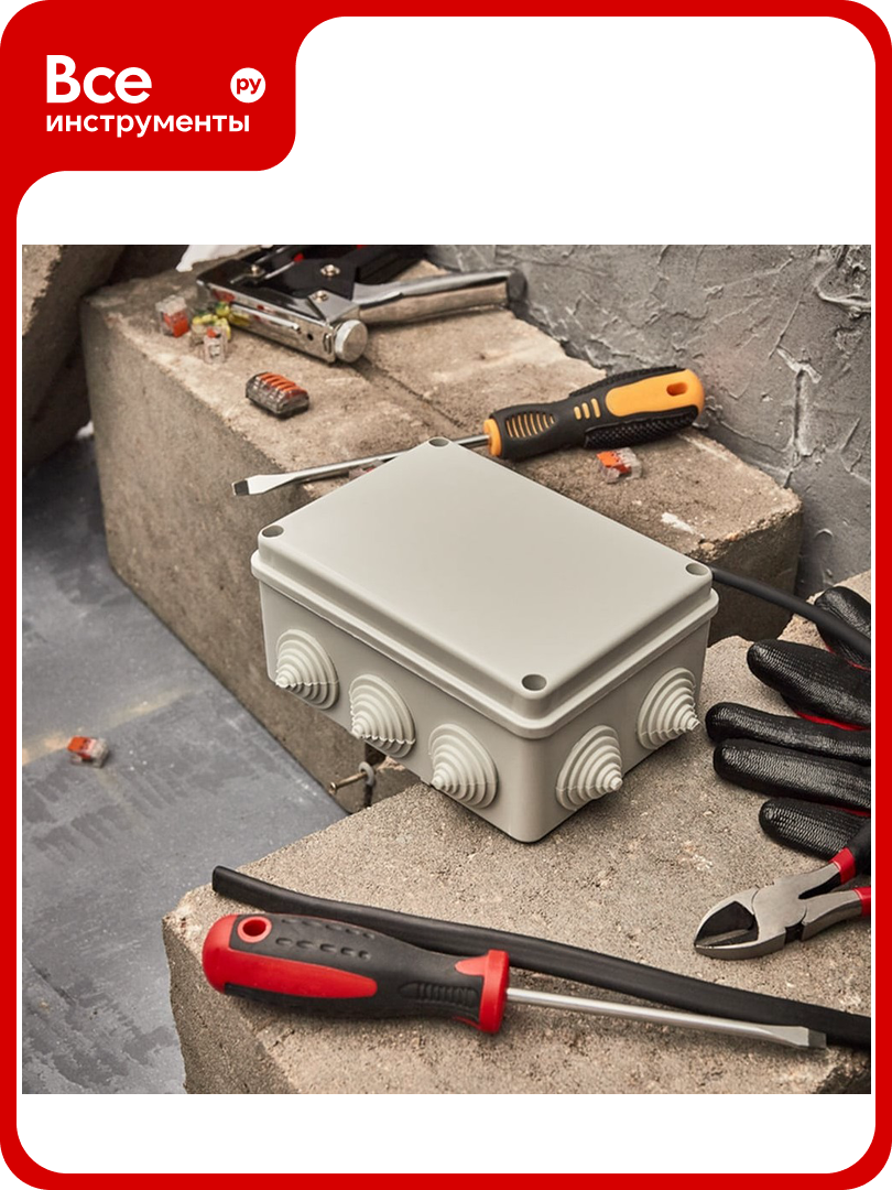 Распаечная, REXANT, коробка REXANT ОУ 150x110x70 мм, винт IP55 28-3057, защиты кабельных соединений