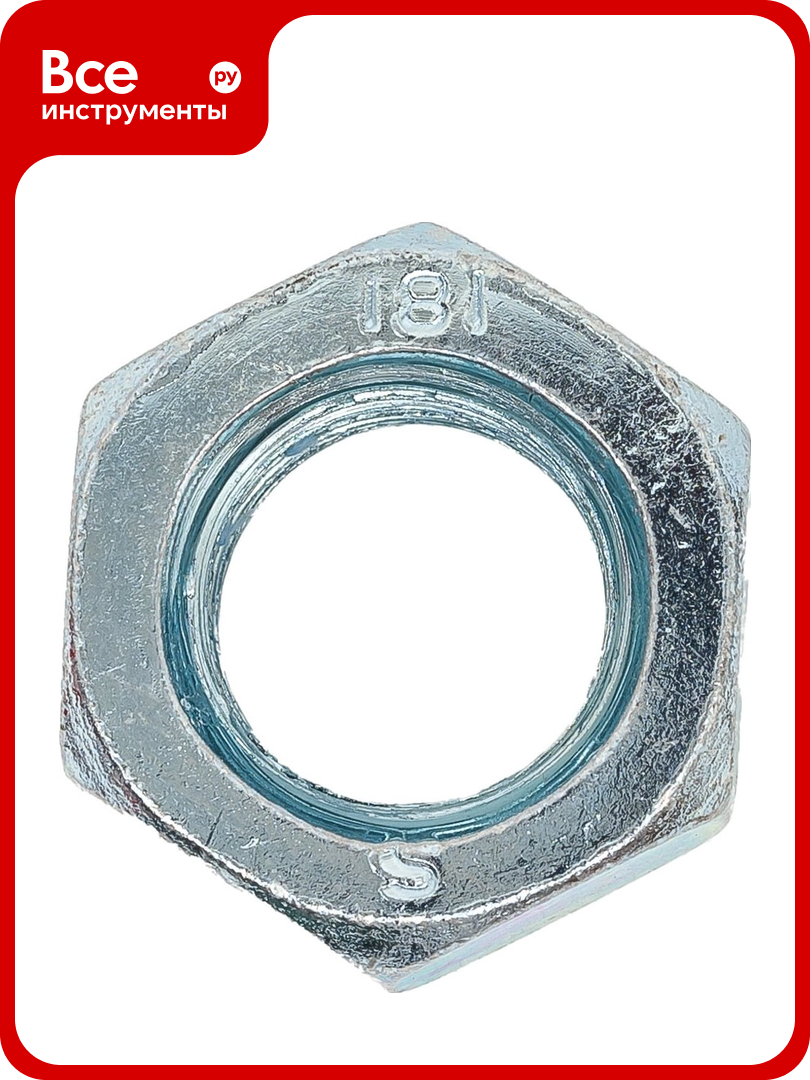 Гайка ЦКИ DIN934 М20 Ц 100 шт. 1035, 934 м