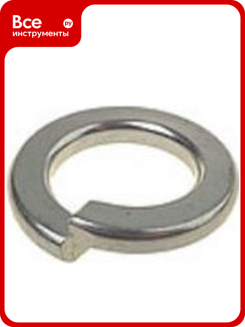 Пружинная шайба ЦКИ DIN 127, М3 гровер, Ц 1000 шт 61212