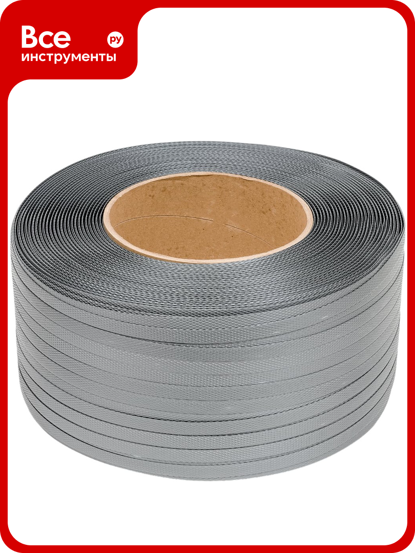 Стреппинг лента ПП Gigant 15x1х1,2 км, 300 кгс, серая GSTG-15-10-12