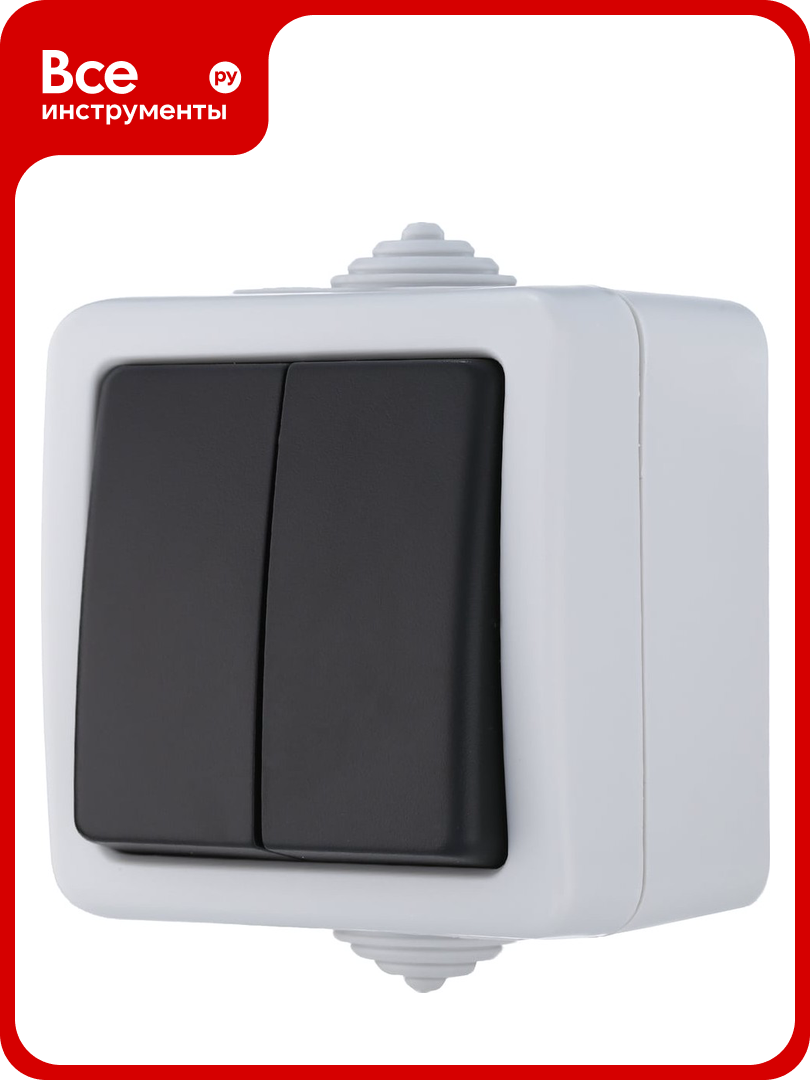 2-х полюсный двухклавишный переключатель LK Studio с 2-х мест, схема 6+6, IP54 10А/250V IP54 80006