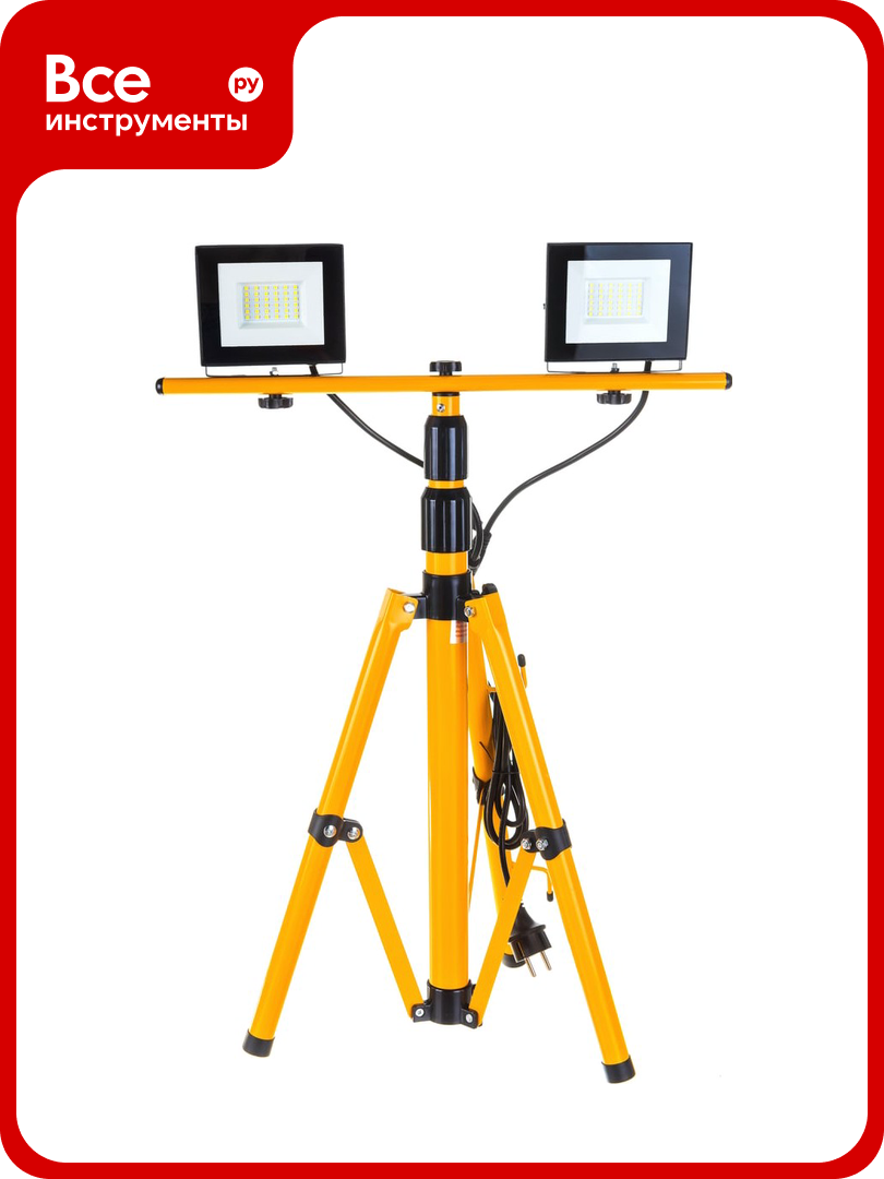 Прожектора на штативе Gigant 60W, 2*30W 6400К 220V IP65 GTMS-60, Корпуса прожекторов надежно защищены от пыли и влаги