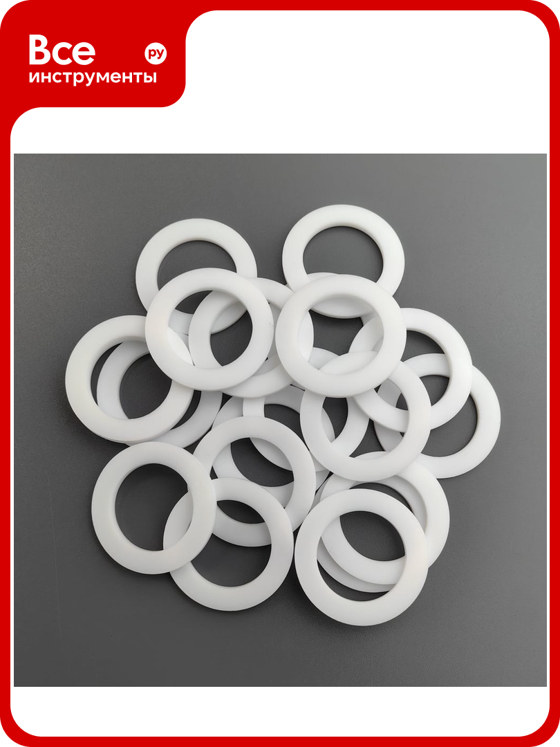 Фторопластовая прокладка HG 1" дюйм (20x30x2 мм), 20 шт, уплотнения