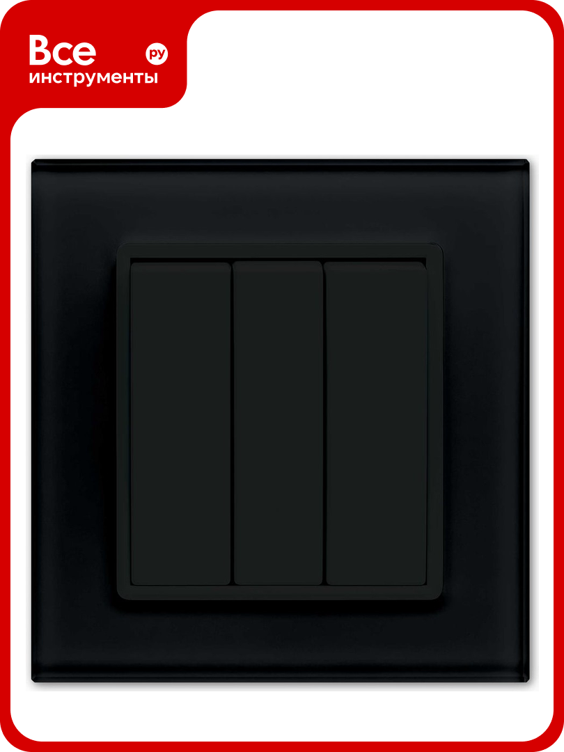 Выключатель Metronex Electric Exclusive Black трехклавишный FVK050121CHR