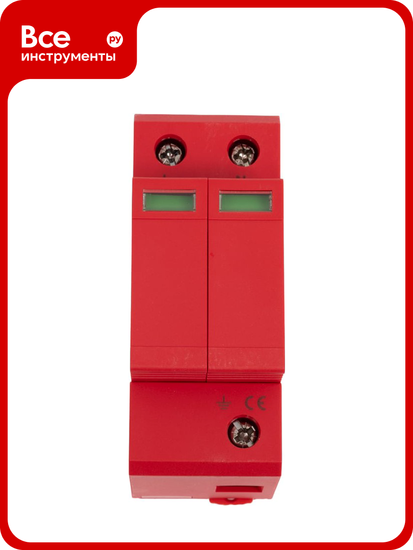 Устройство для защиты цепей OSNOVO SP-ACD/220 220В sct0632, защита от перенапряжения и грозозащита, клеммник, красный