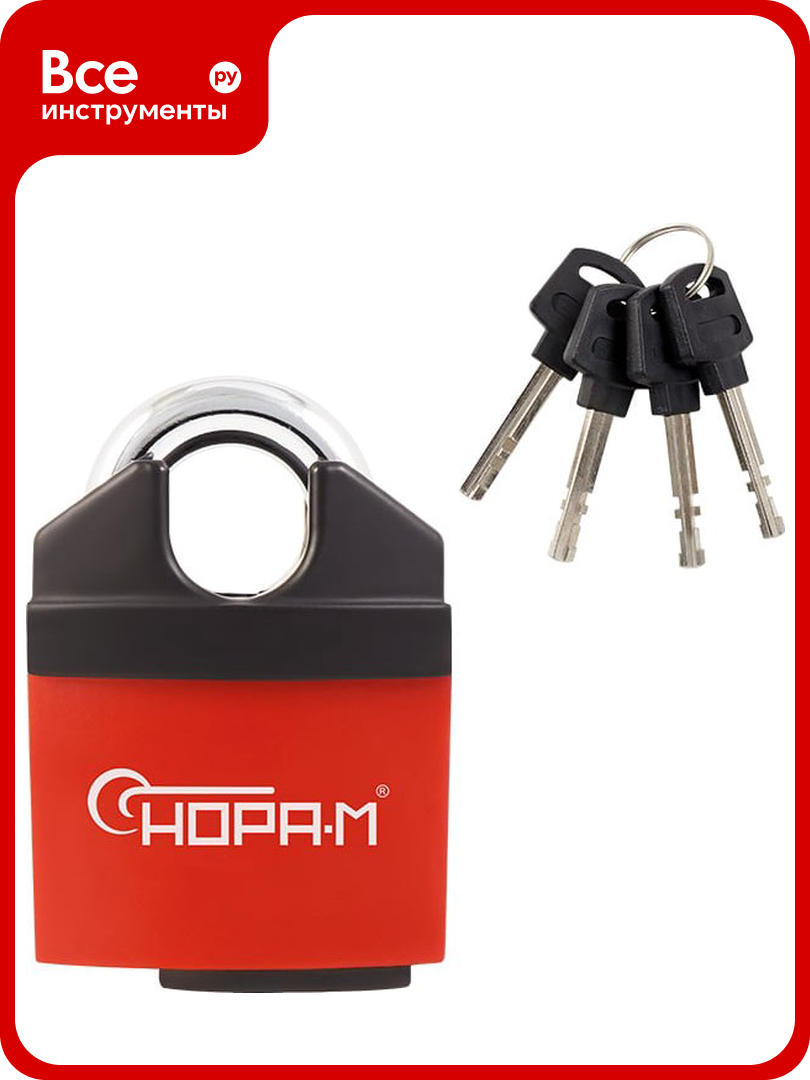 Навесной всепогодный замок нора-м ЗНВ-710-51 полузакрытый, 51 мм, 4 ключа 18826