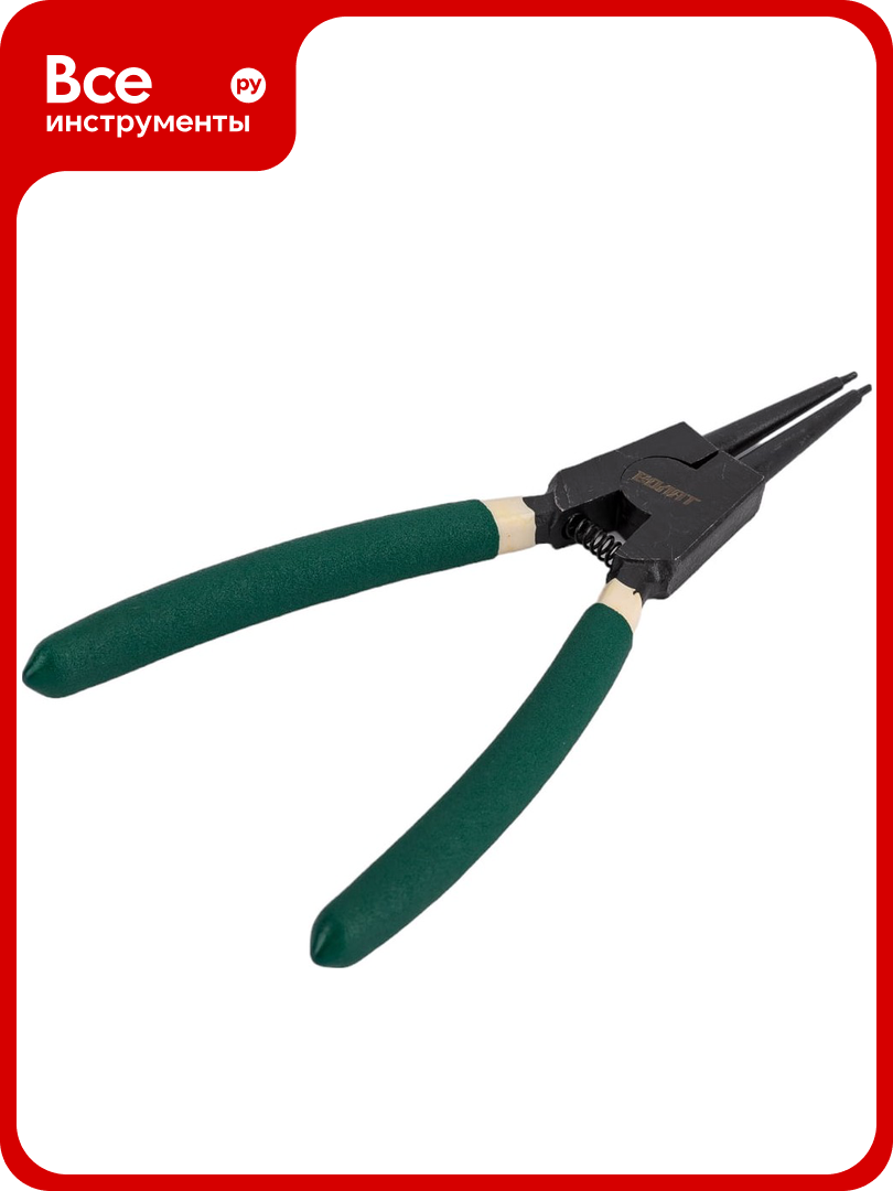 Съемник стопорных колец волат 150 мм прямой на разжим 23070-03, для монтажа и демонтажа