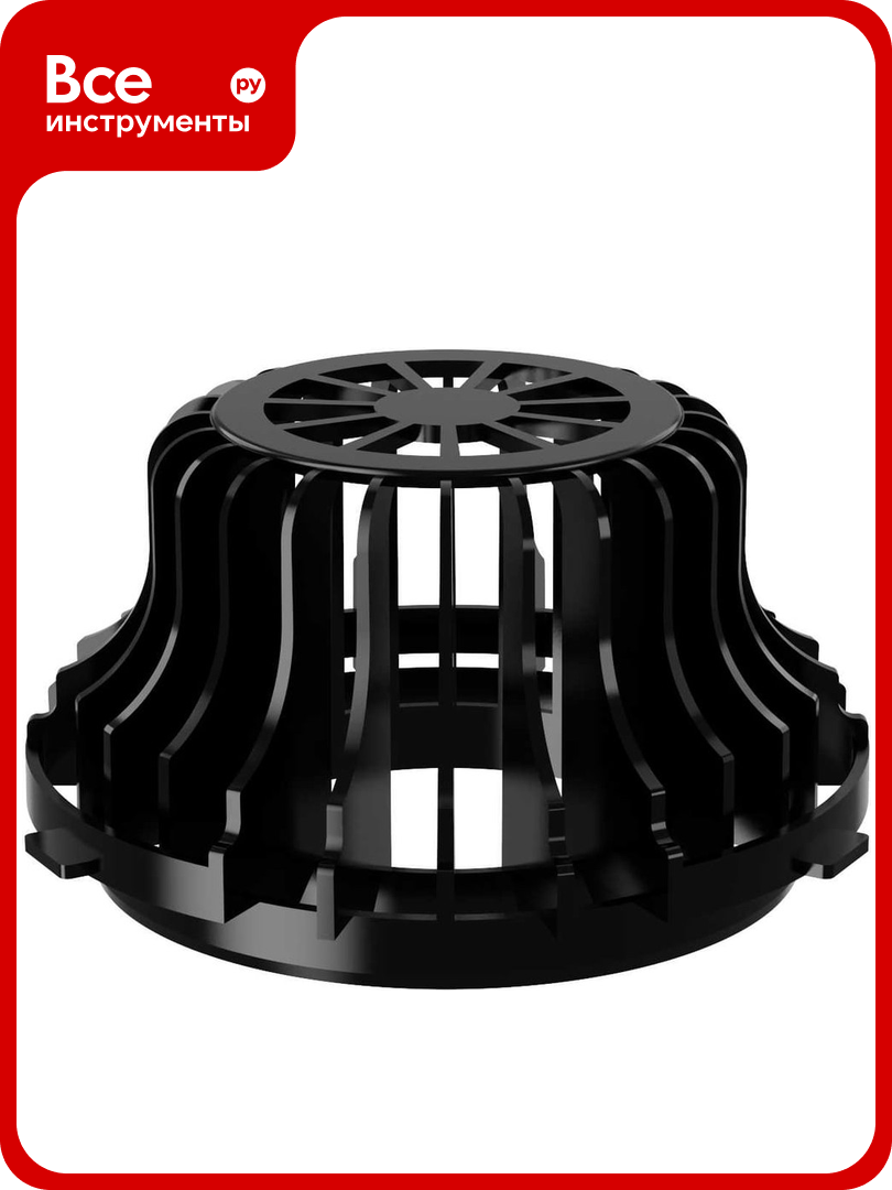 Листвоуловитель/дренажное кольцо для кровельных воронок Fachmann 01.054