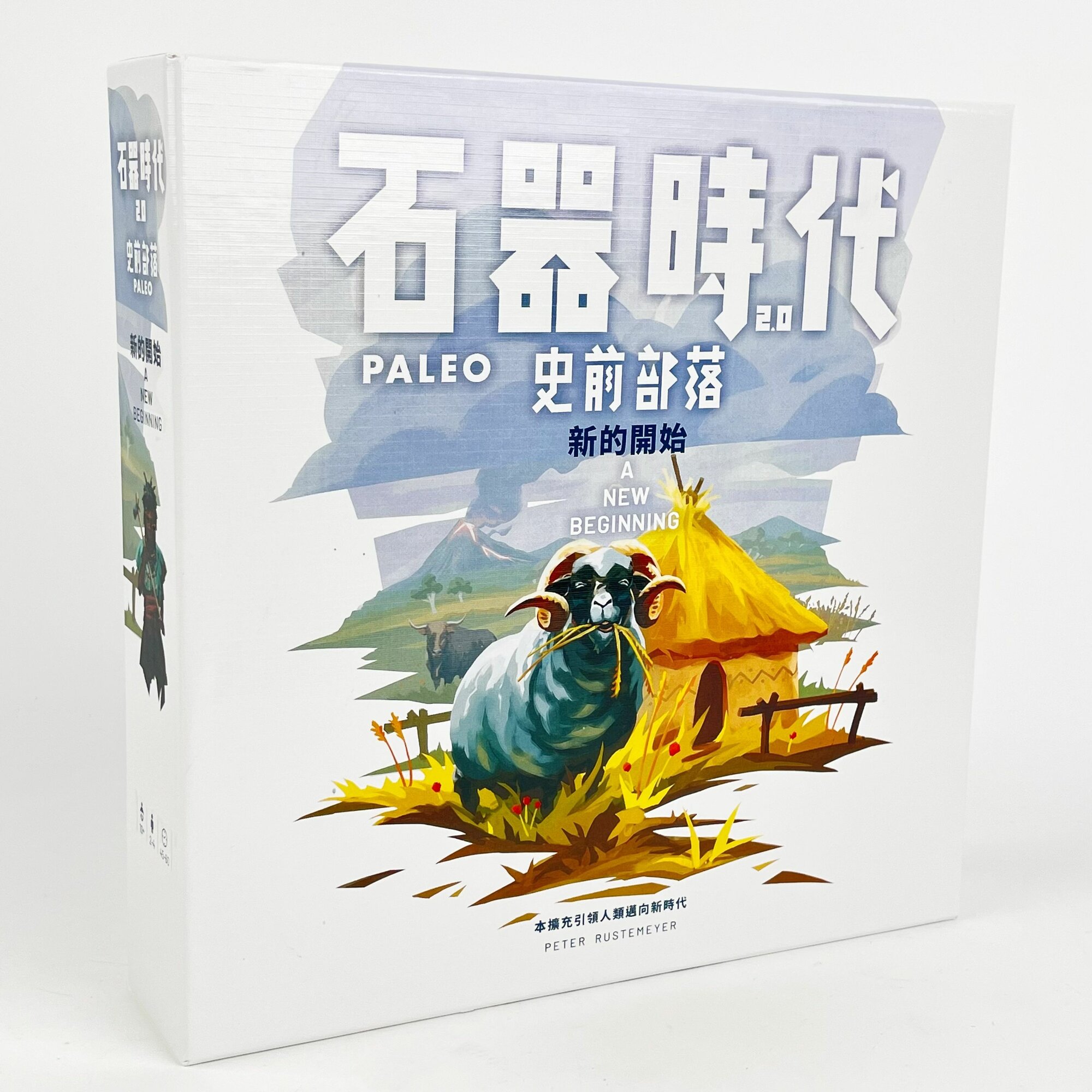 Stone Age Paleo 2.0 + Expansion + Anniversary! основывайте племя (2-4 игрока) глубокая стратегия за 60-90 мин! для вечеринок и семьи легендарная классика