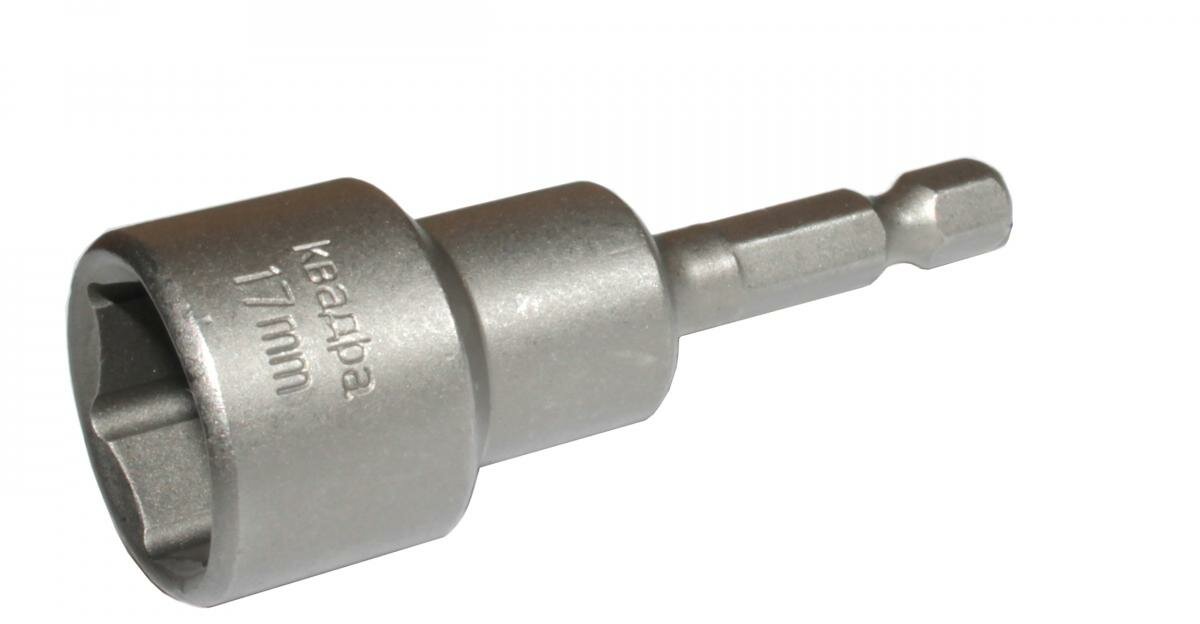 Ключ насадка магнитная 17x65 Кvadra уп. 1 шт.