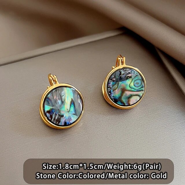 Серьги