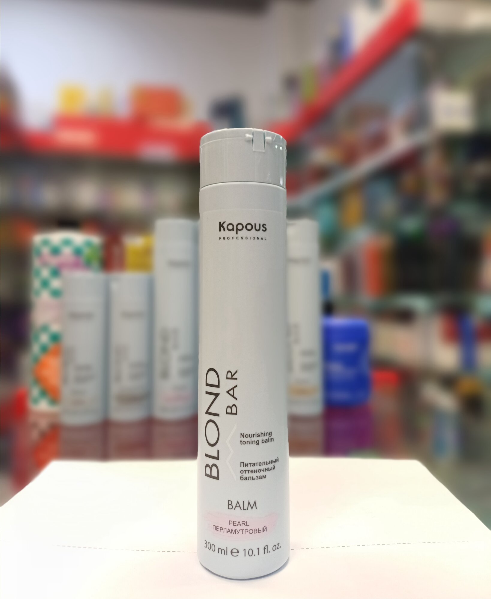 Бальзам Kapous "Blond Bar", оттеночный, питательный, перламутровый, для светлых волос, 300 мл