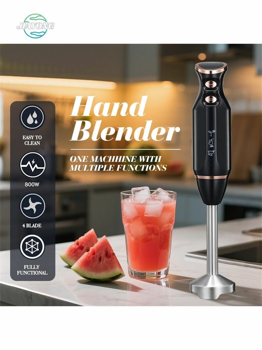 4-в-1 Блендер+Миксер+Блендер-палка+Измельчитель для Детского Питания