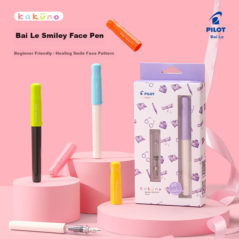 PILOT Smiley Face Fountain Pen for Third Grade Elementary School Students, Birthday Gift for Practicing Handwriting, Signature Pen, Beginner with Ink Absorber, Light Pink with White Barrel, Medium Nib