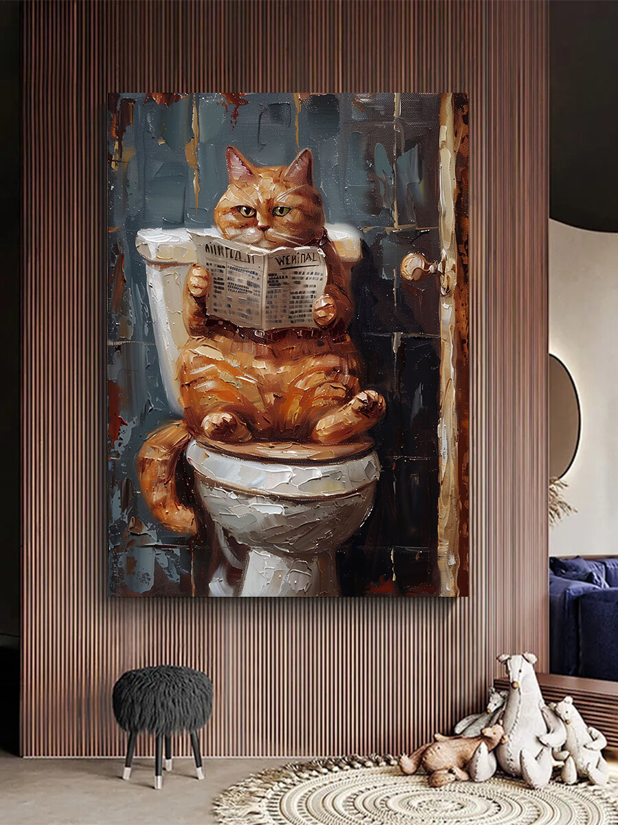 Картина на стену для интерьера - "Животные, кот в туалете" , 20х30 см.