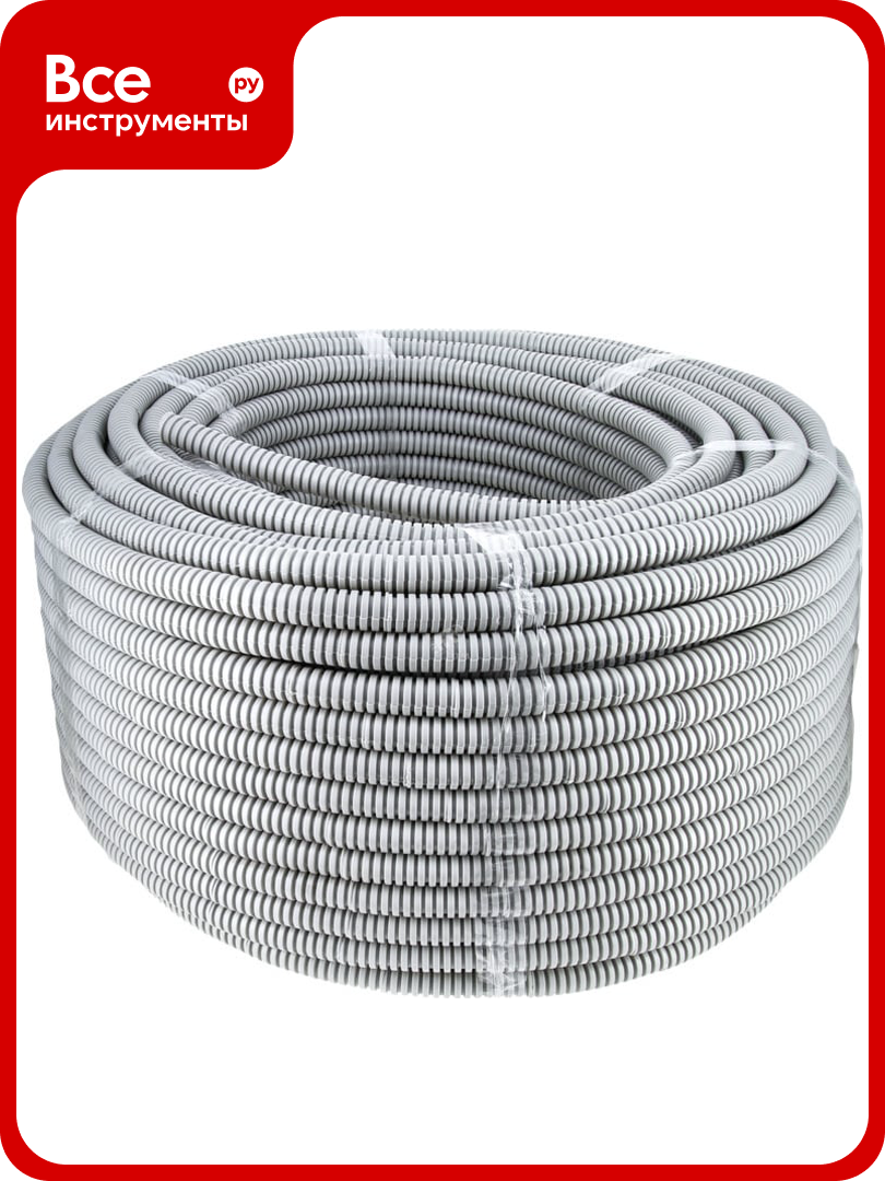 Легкая гофротруба урал ПАК ПВХ, с протяжкой Россия - 32 мм 50 м ГФ-0101732-050, трудносгораемых материалов