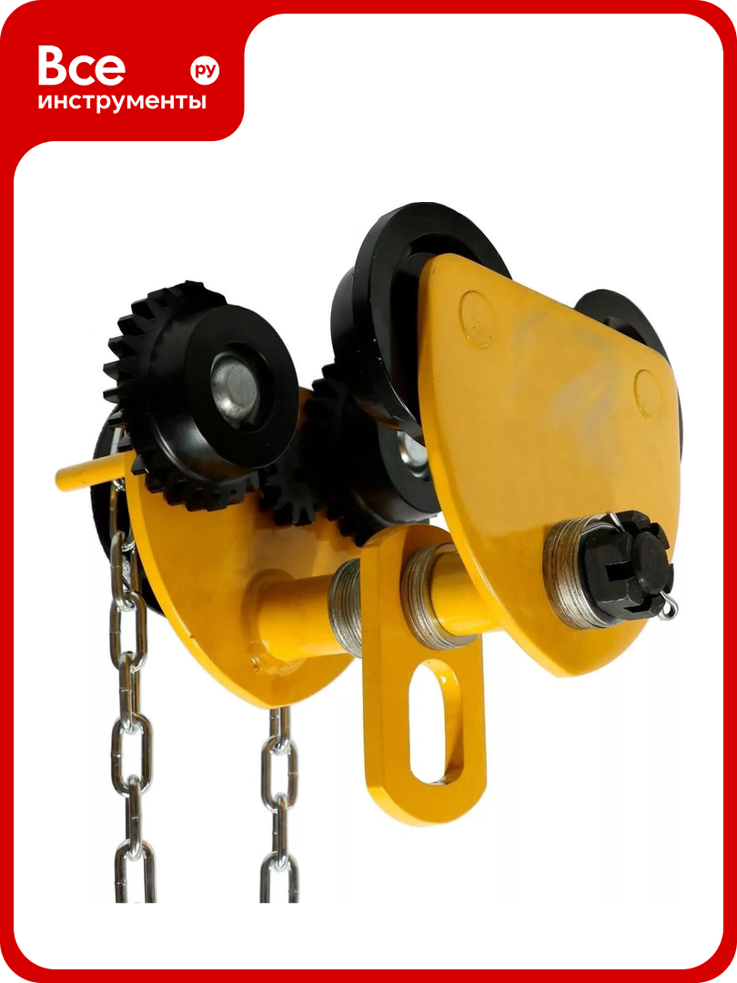 Каретка ручная OCALIFT 0,5т 6м тип GCL тележка на двутавр с ручным приводом gcl500x6c