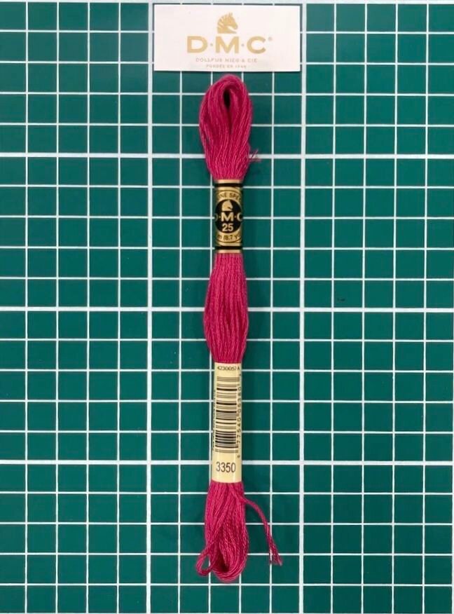 DMC, col: 3350, Мулине