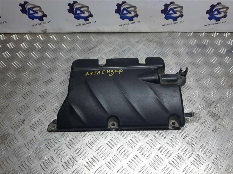 Б/У Резонатор воздушного фильтра Mitsubishi Outlander 1 CU / Мицубиши Аутлендер 1 CU 4G69 2004