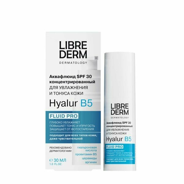 Аквафлюид для увлажнения и тонуса кожи концентрированный Hyalur B5 SPF30 Librederm/Либридерм фл. 30мл
