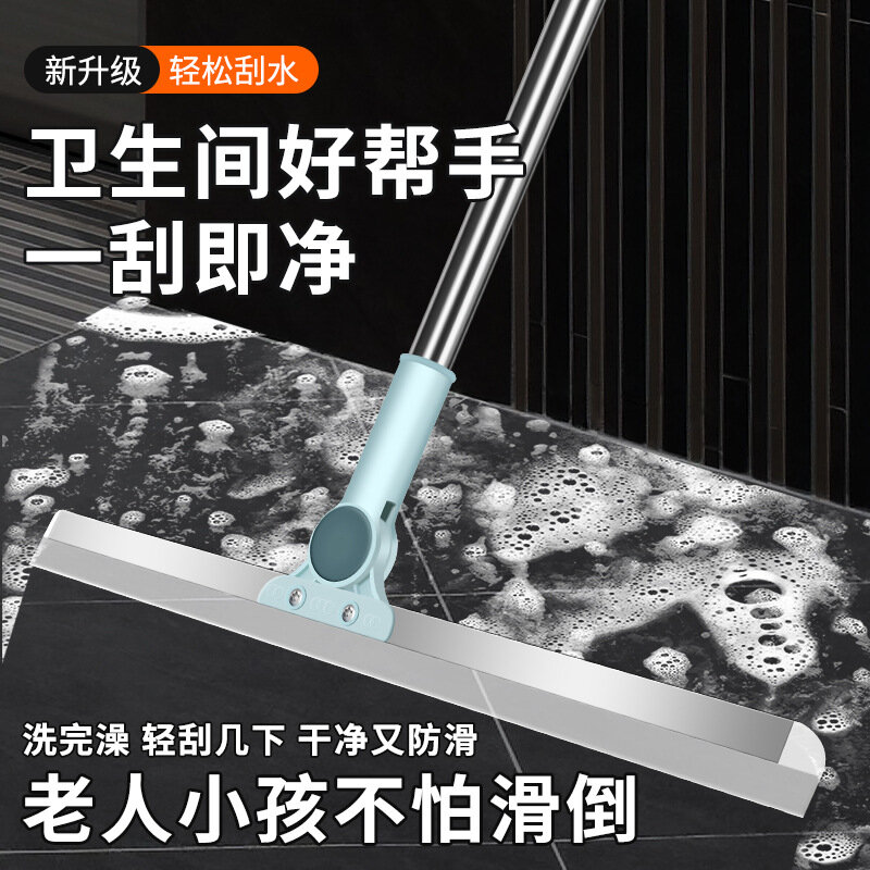 Метла, нержавеющая сталь, для мытья пола