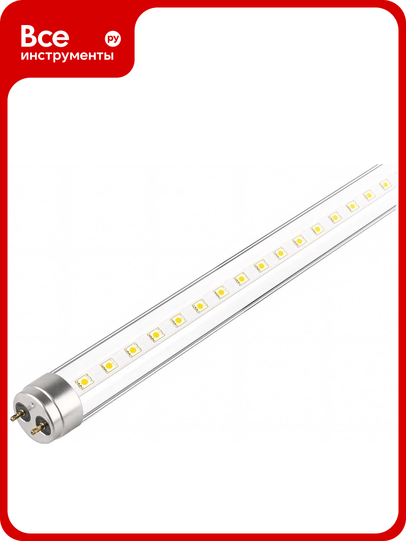 Светодиодная лампа AVANLED AL Т8-18-830-1200, из прозрачного, установки в светильники