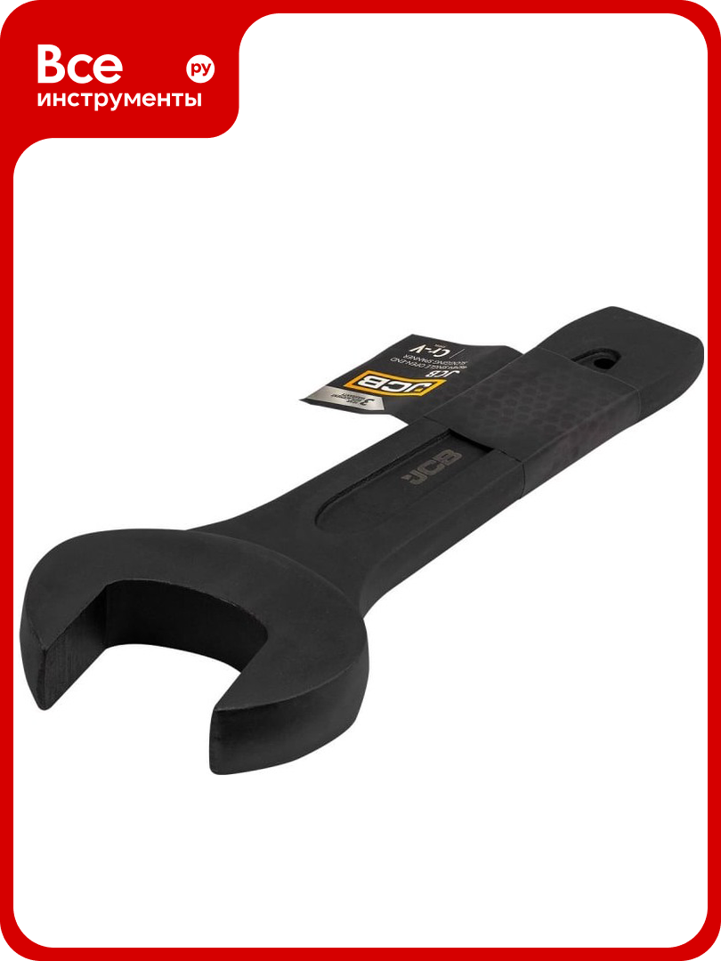Ключ рожковый JCB ударный односторонний 80мм JCB-79180, из сплава CrV с фосфатным покрытием, инструмент для работ