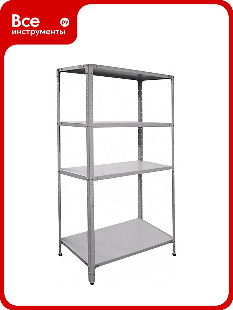 Стеллаж пакс МС-254 профессиональный напольный из окрашенной стали с четырьмя регулируемыми полками