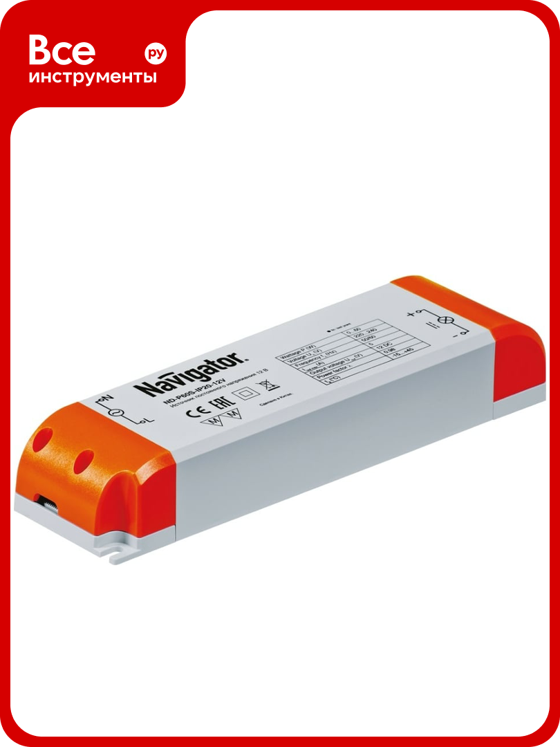 Драйвер Navigator ND-P60S-IP20-12V 94679