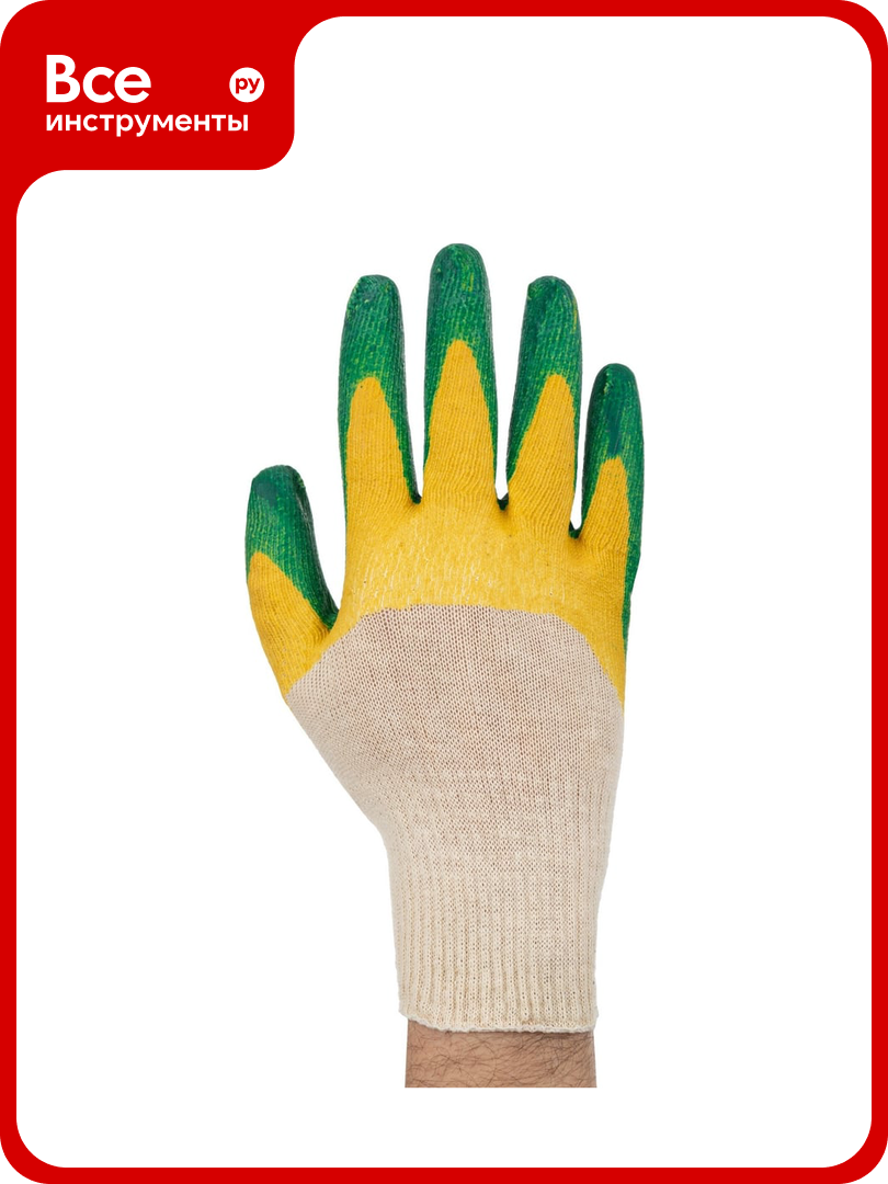 Перчатки ЛЭВ вязаные, х/б, с глубоким маканием в латекс облив люкс 168055
