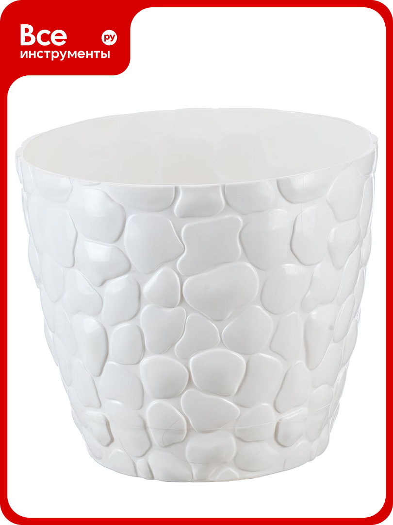 Кашпо IDEA камни 150 мм, 1.4 л Белый М 3172, 4 л м 3172 используется для пересадки и выращивания комнатных растений