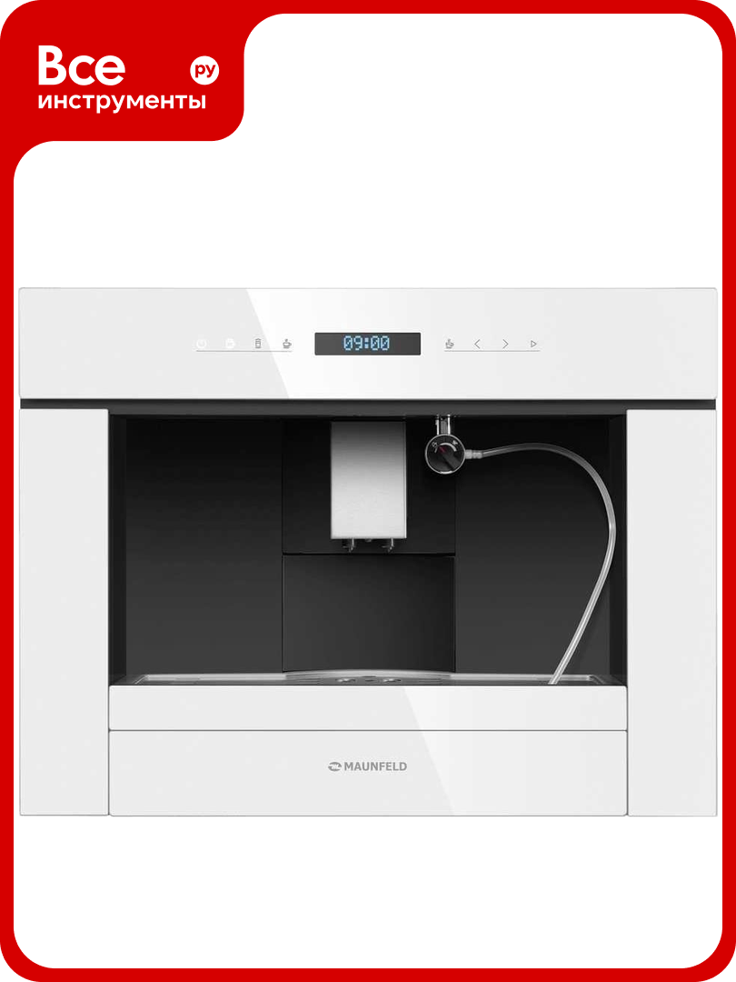 Встраиваемая кофемашина MAUNFELD AMCM1503W, для себя и для второй половины