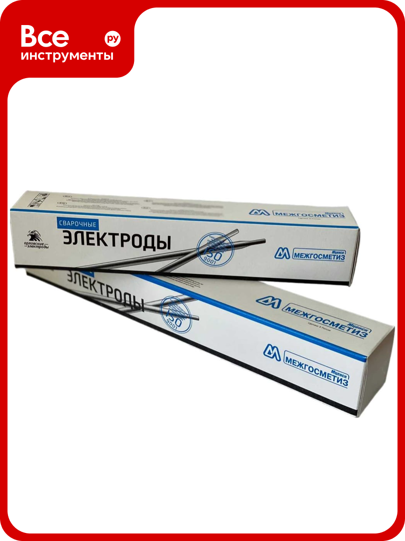 Электроды МГМ-50К 3 мм, 5 кг МГМ АО"Межгосметиз-Мценск" 02-00001975, сварки ответственных конструкций