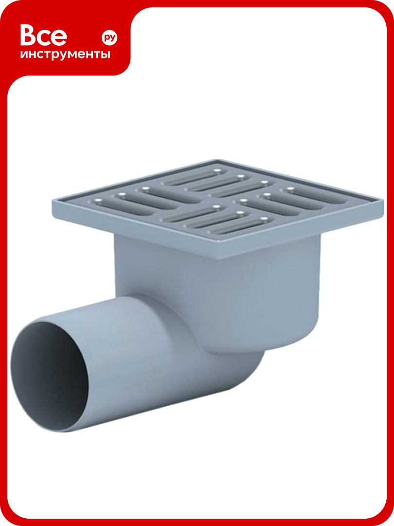 Нерегулируемый трап АНИ Пласт горизонтальный выпуск, гидрозатвор, Дн50, нержавеющая решетка, 100х100 мм TA5102 004-0218