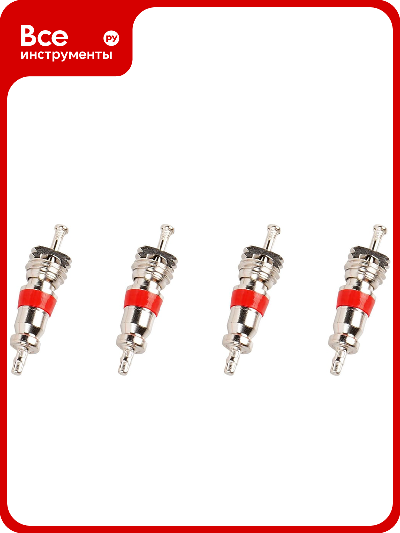 Золотник (ниппель) Airline короткий, цинк, 100 шт. ATRV001, металл