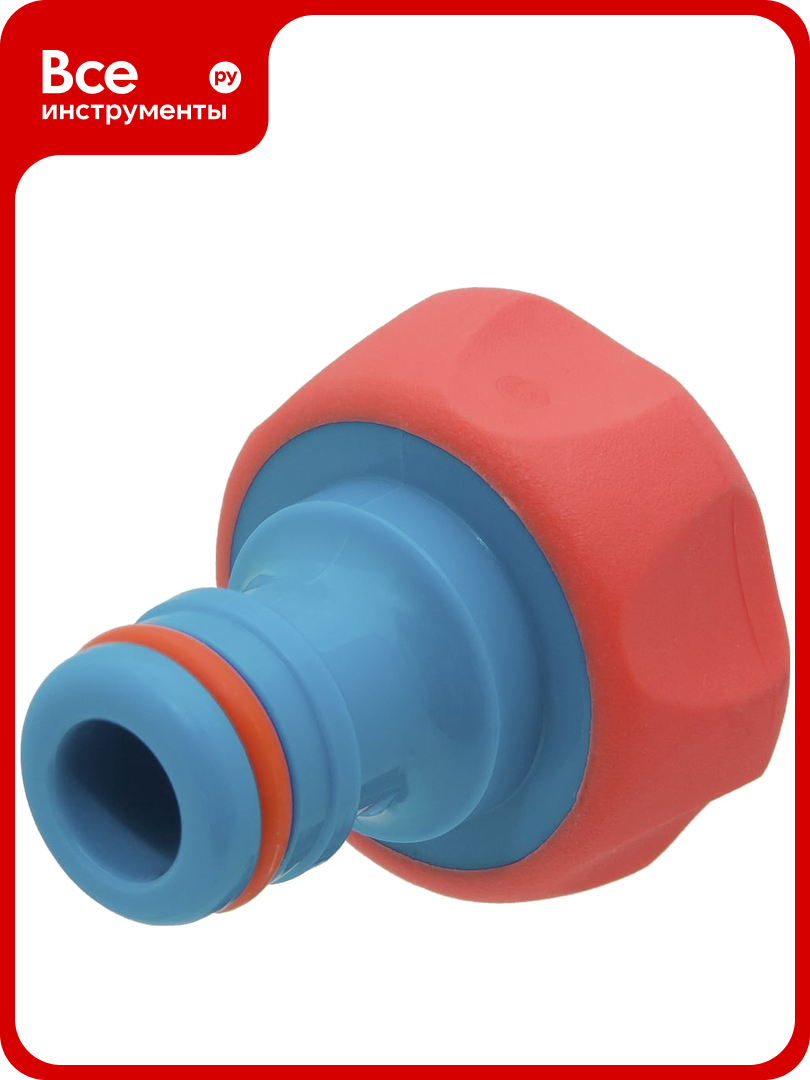 Штуцер под коннектор с внутренней резьбой 1/2", пластик/резина MPF ДС.071291, из высокопрочного, и насадок с кранами