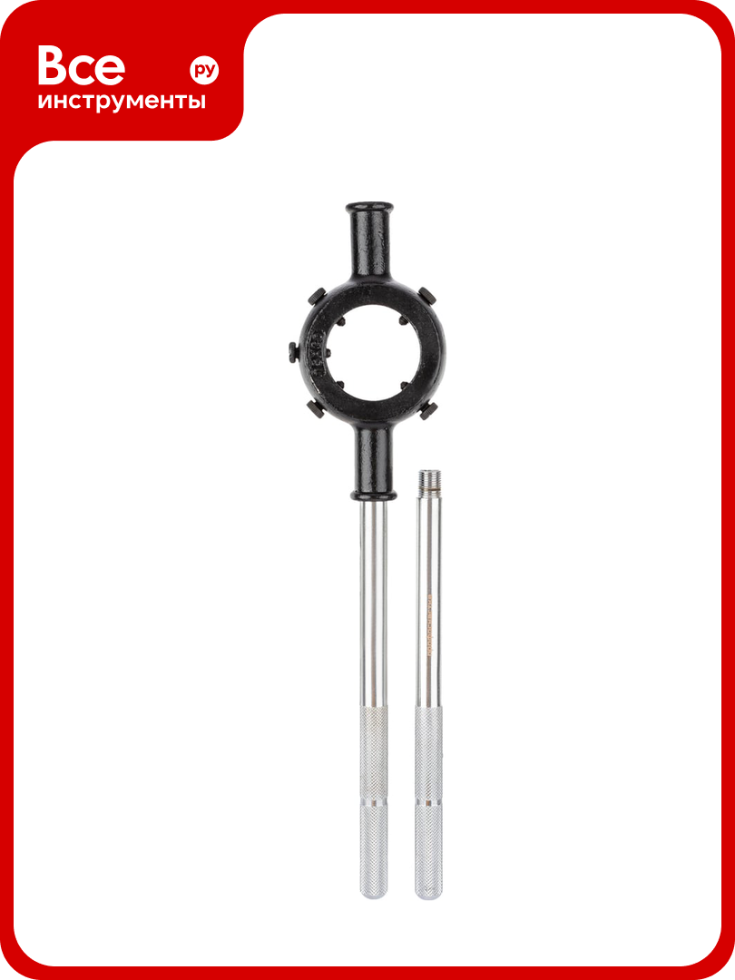 Плашкодержатель Профоснастка М38-М42, размер 75x30 мм 51011023, без перекосов произвести вращение плашки