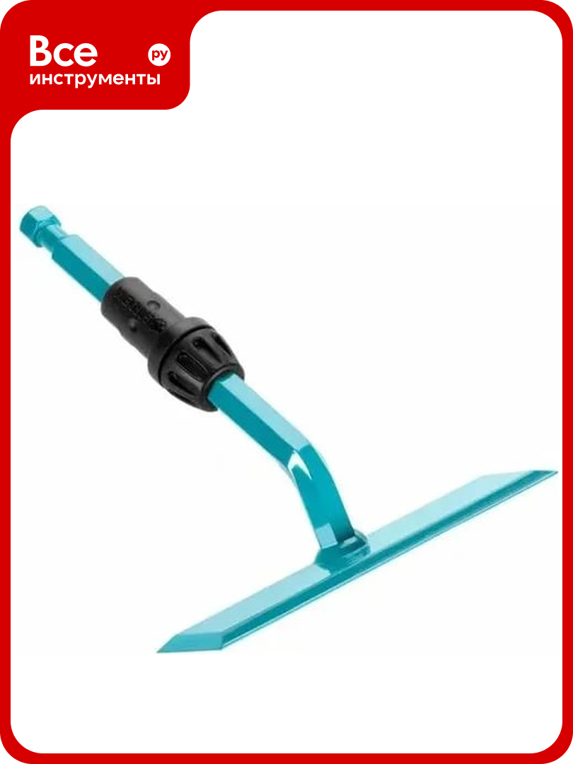 Тяпка скользящая Gardena «тяни-толкай», насадка для комбисистемы, 12 см, 03200-20.000.00, из прочной