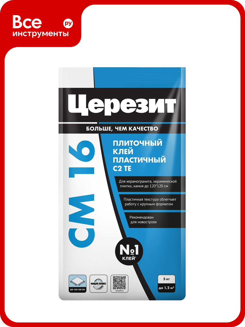 Плиточный клей Церезит Cm16/5кг для керамогранита 2481055