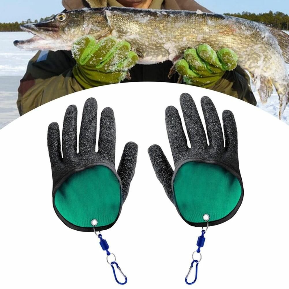 Перчатки для рыбалки